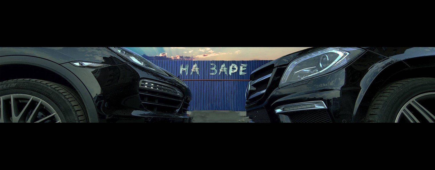 КРИПТОВАЛЮТА - НА ЗАРЕ