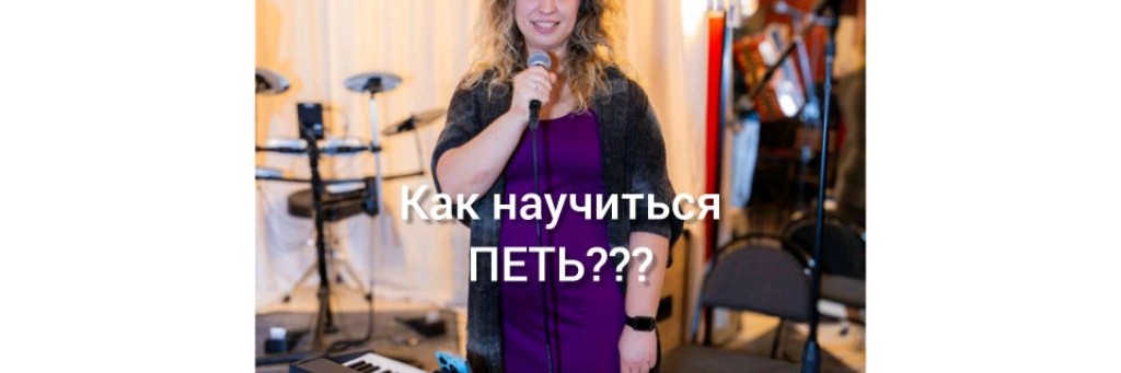 Школа Музыки "Отражение" в Ставрополе