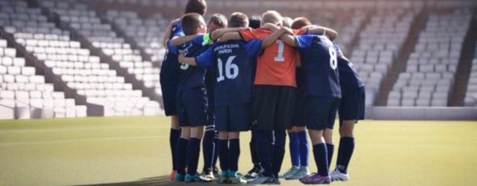 РЦФКиС Наука