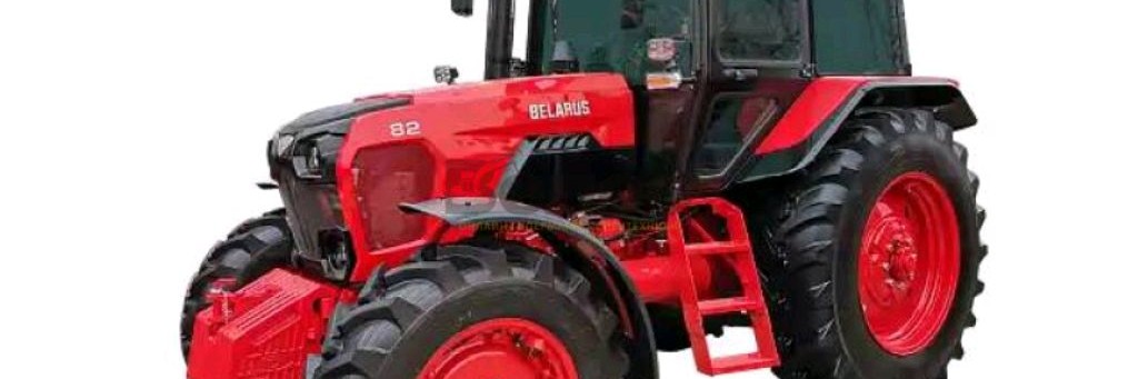 Трактора Сельхоз Техника