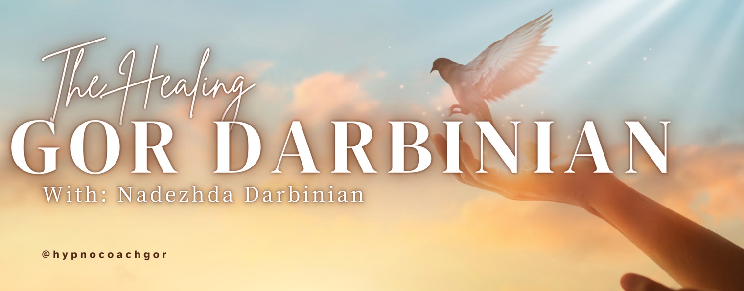 ГОР ДАРБИНЯН - gipnocoaching