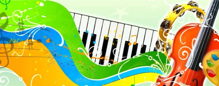 Амвросиевская детская школа искусств