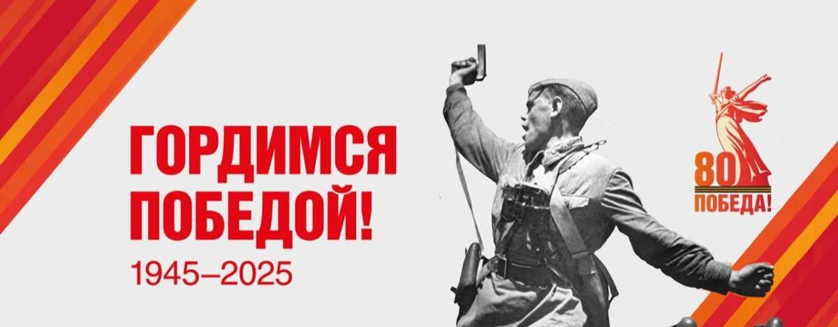 УМВД России по Ненецкому автономному округу