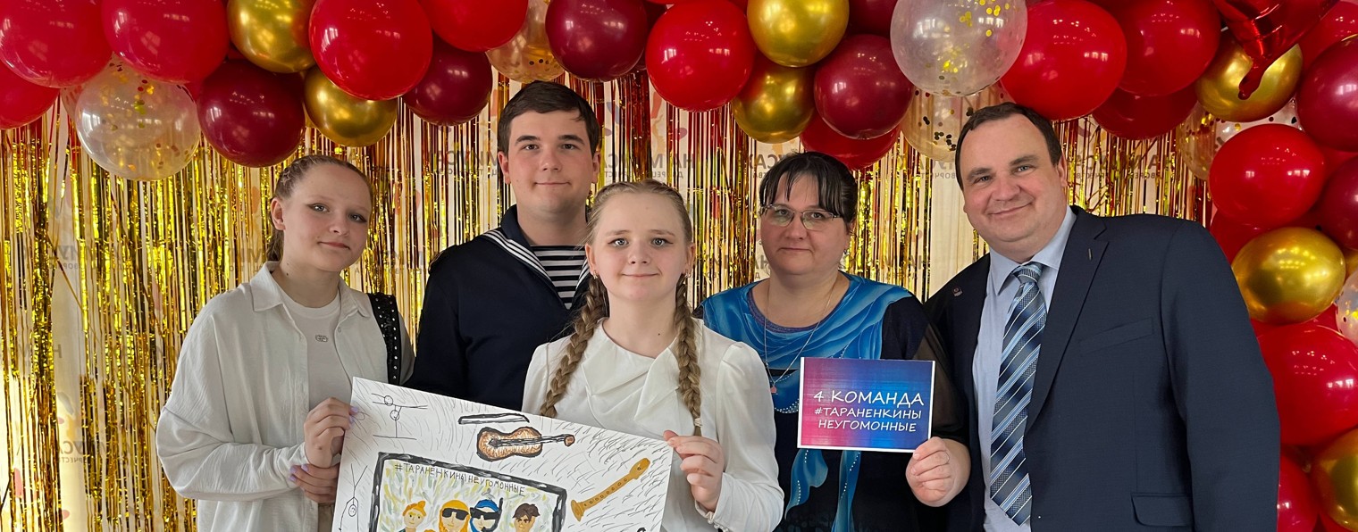 DiversD - видео семьи Тараненко