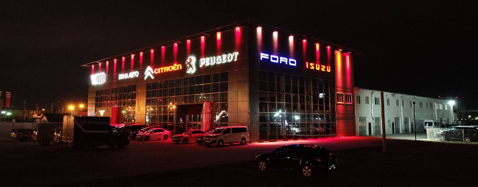 ExterLight - архитектурные светильники