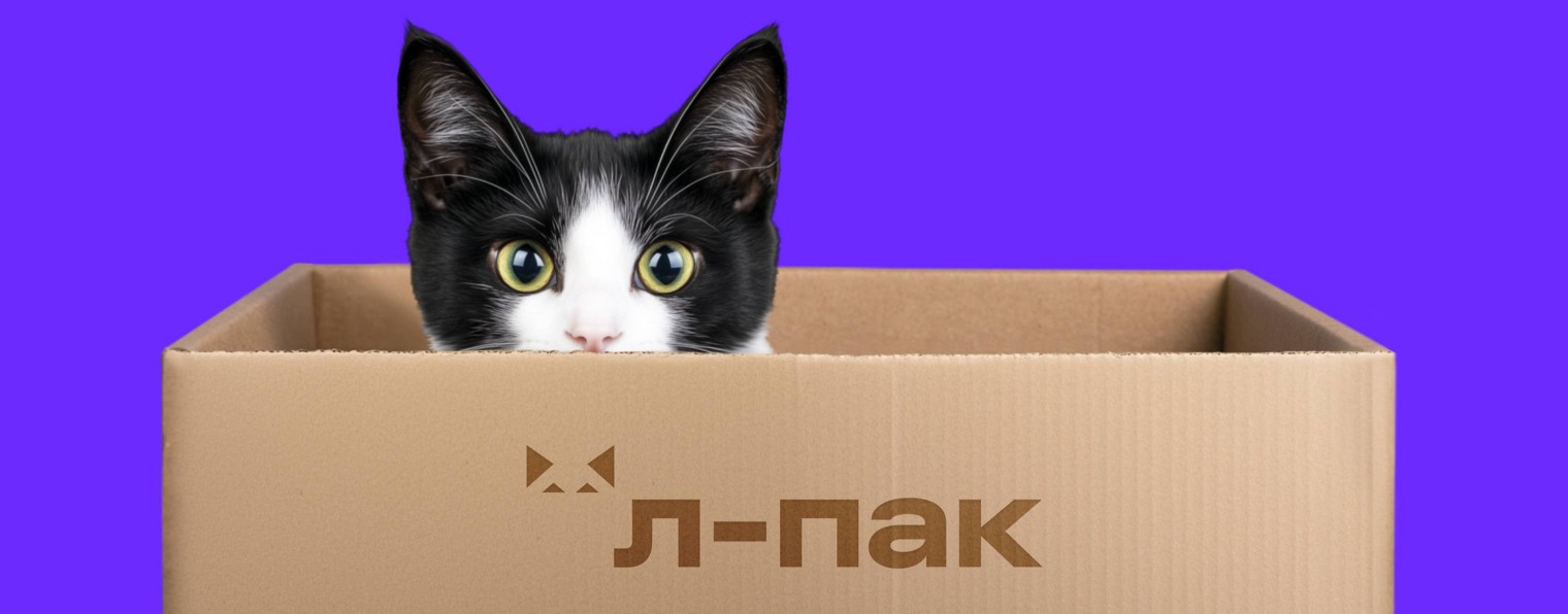 ГК Л-Пак