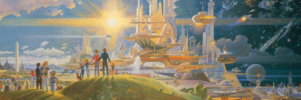 Знай Первый