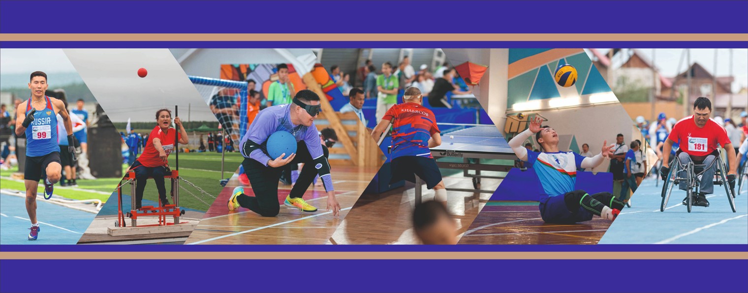 ГБУ РС(Я) "РЦАФКиС"