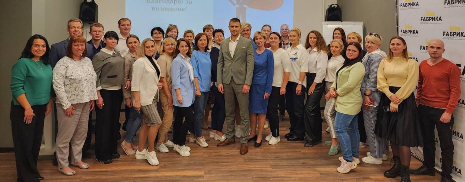 Тренер риэлторов Артимович Алексей