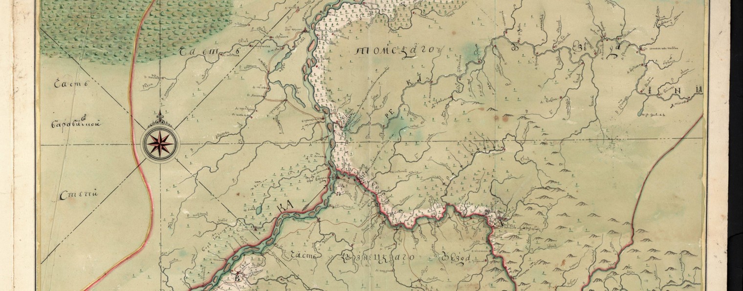 Земля Сибирская