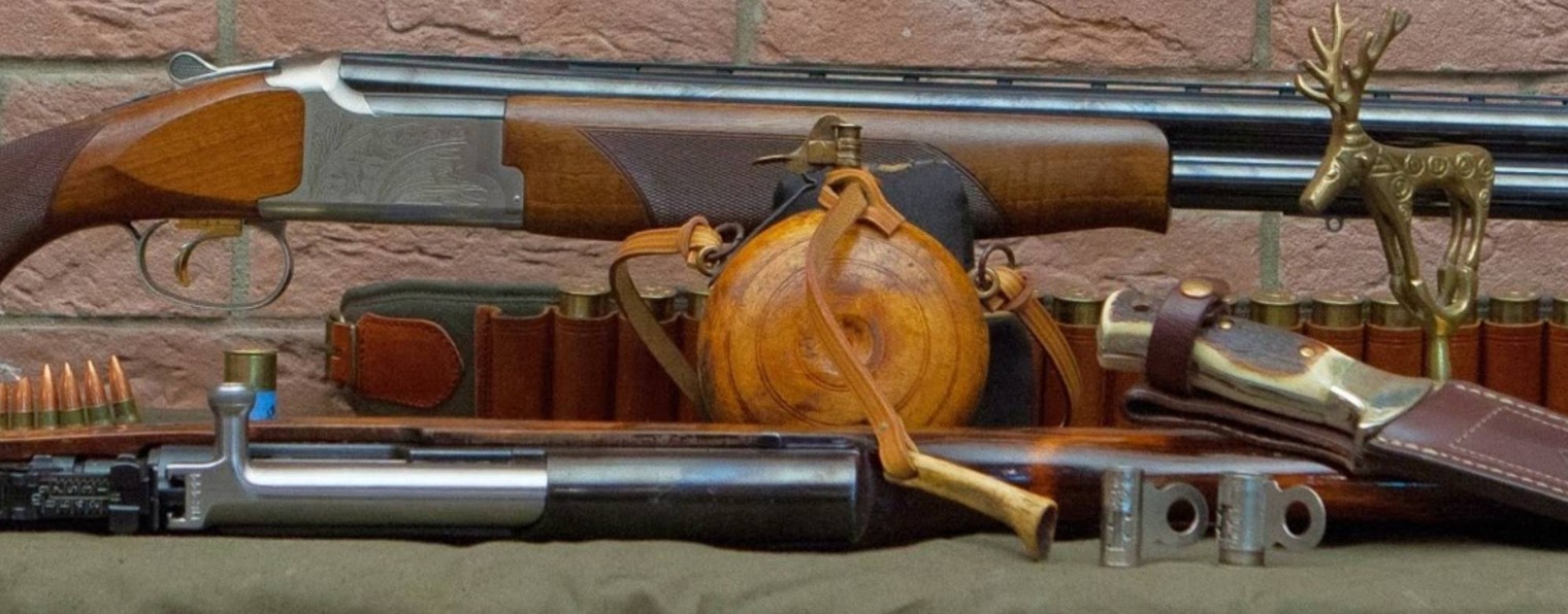 "Разговоры об Охоте и не только ..."