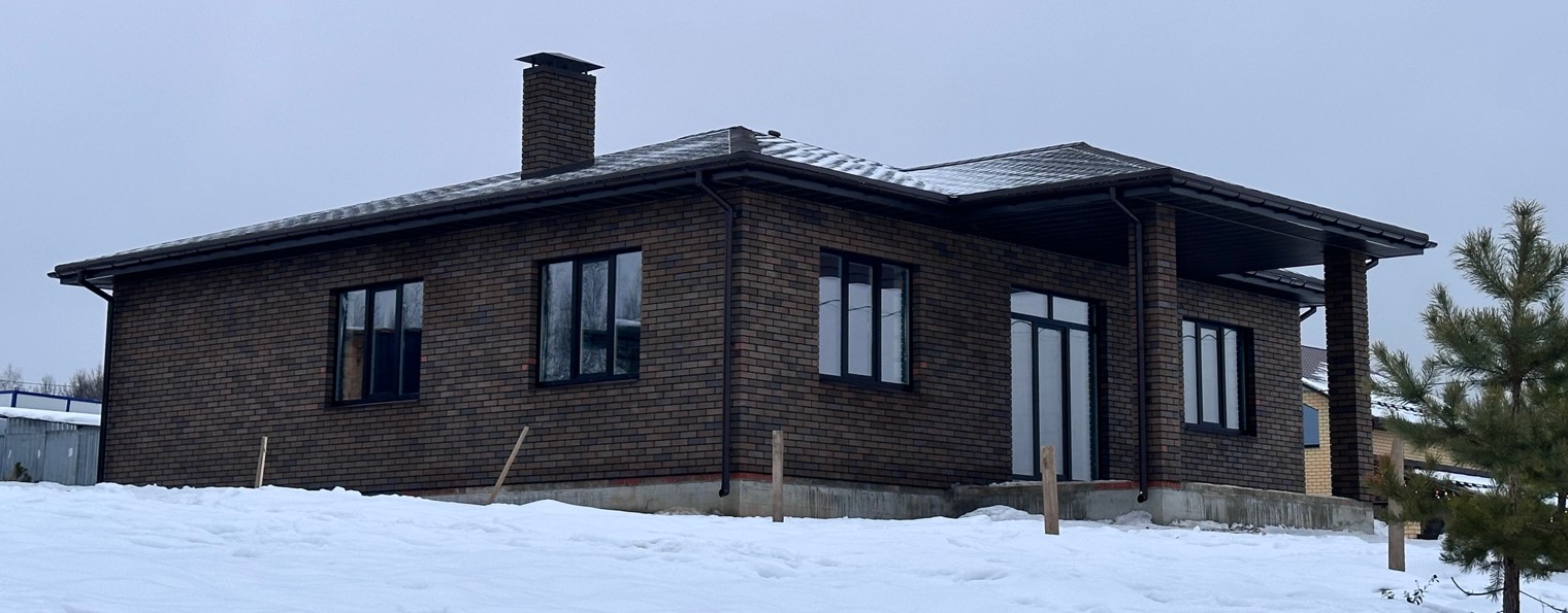 ЭкоМастер Групп