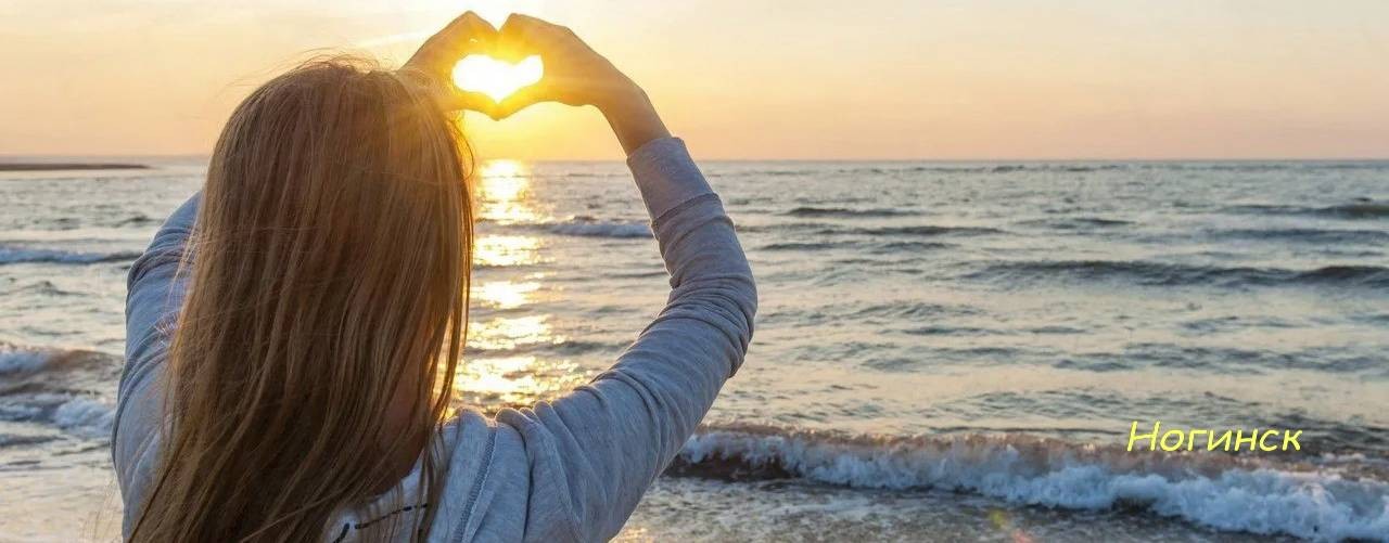 Популярная инструментальная музыка, электрогитара