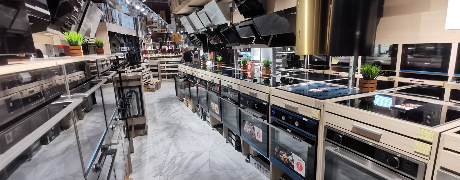 Королевство техники