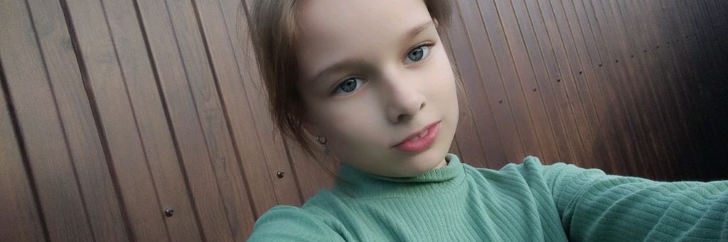 Учитель Начальных Классов