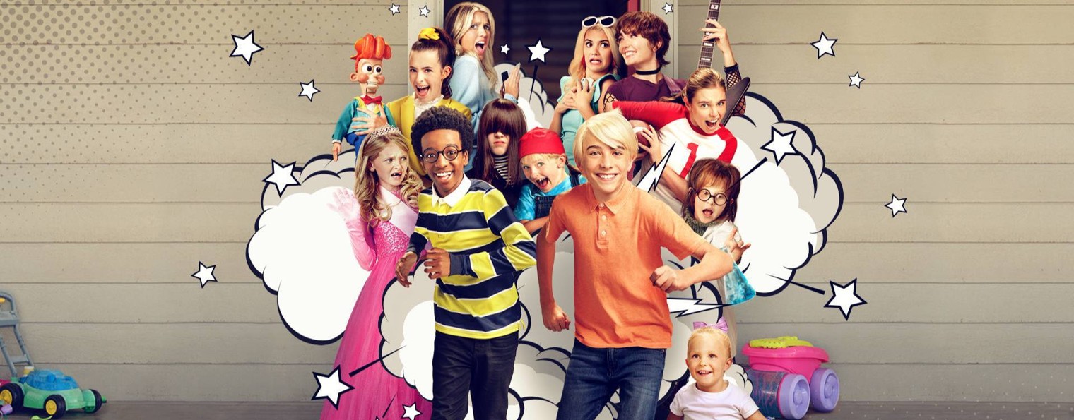 Сериал Реально шумный дом / The Really Loud House