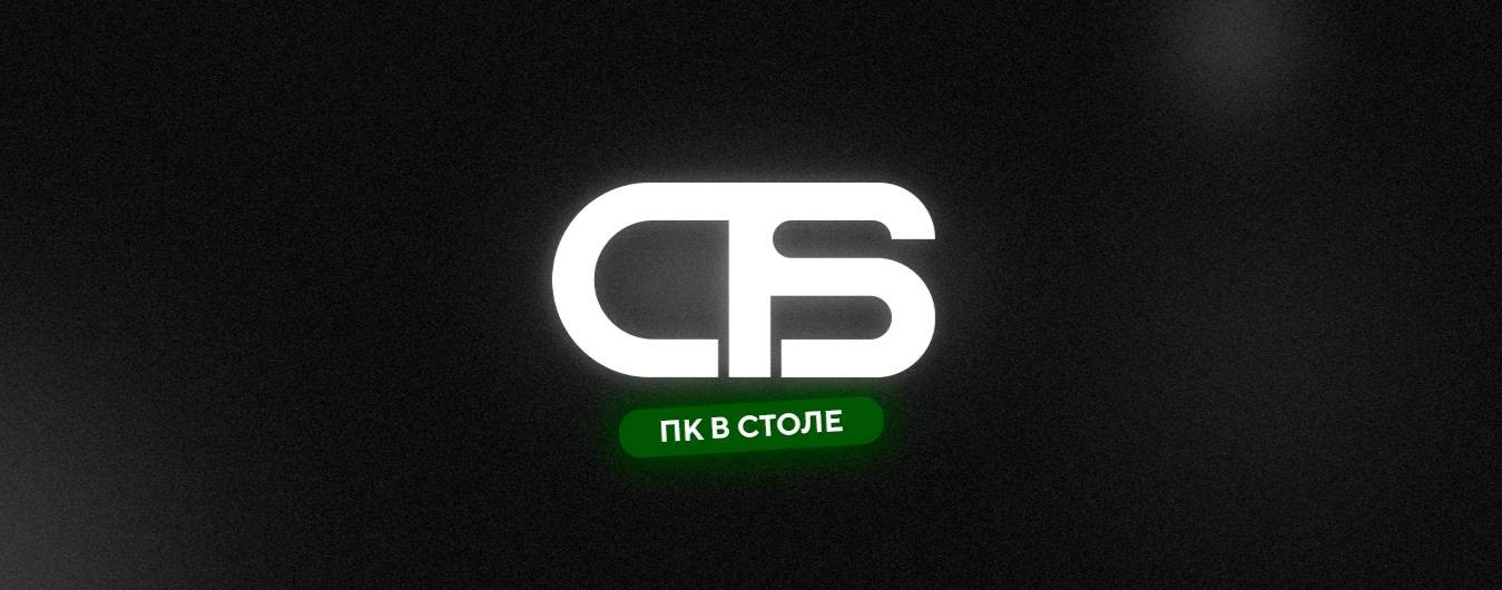 CTS - Computer Technology Systems