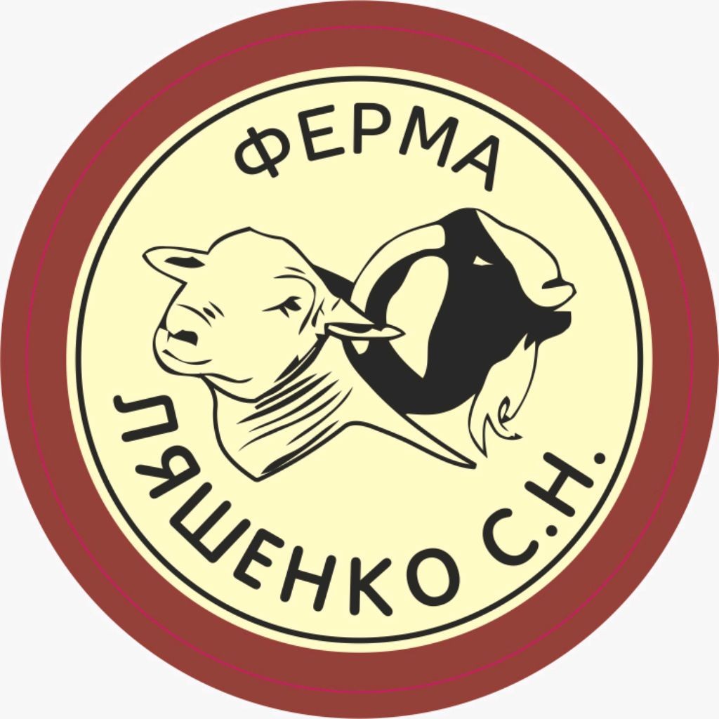 Ферма Ляшенко С. Н