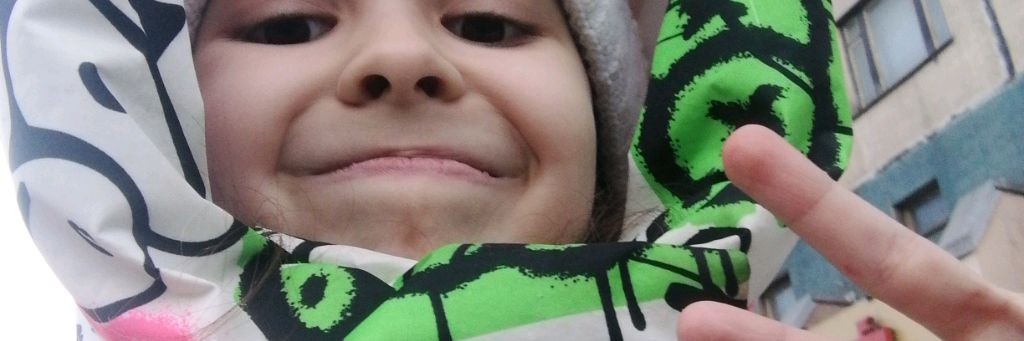 Катя И Эфиры