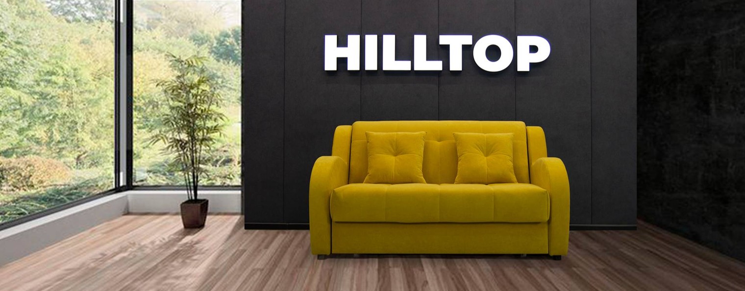 Фабрика мягкой мебели HILLTOP