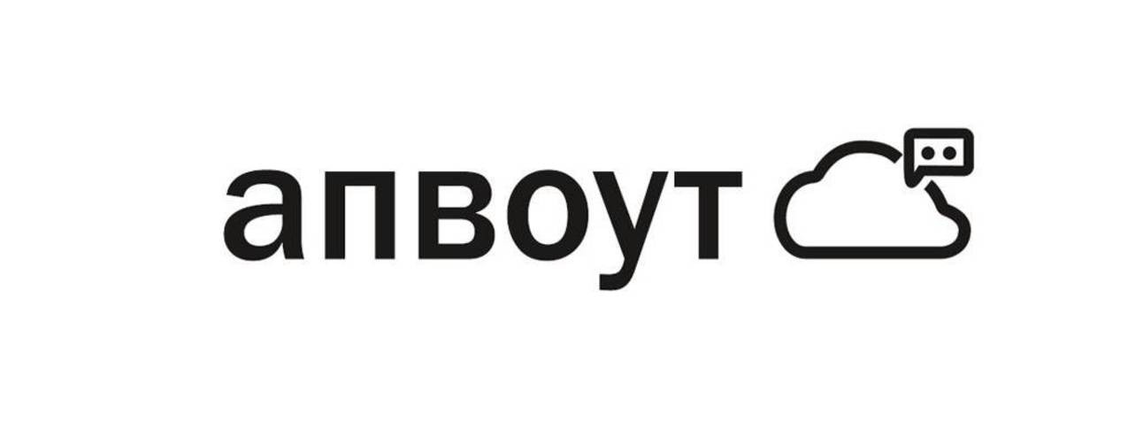 ИСТОРИИ ИЗ Reddit (апвоут, тучный жаб)