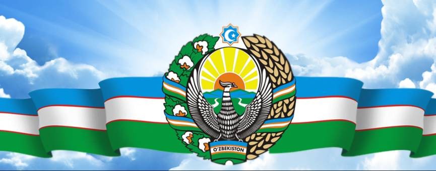Узбекистан Чирчик и Новости мира