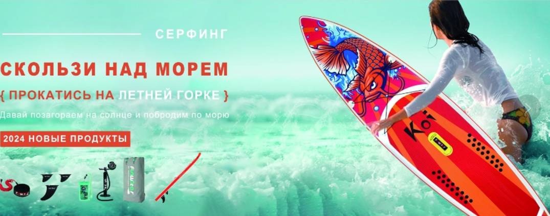 Продажа велосипедов GMINDI