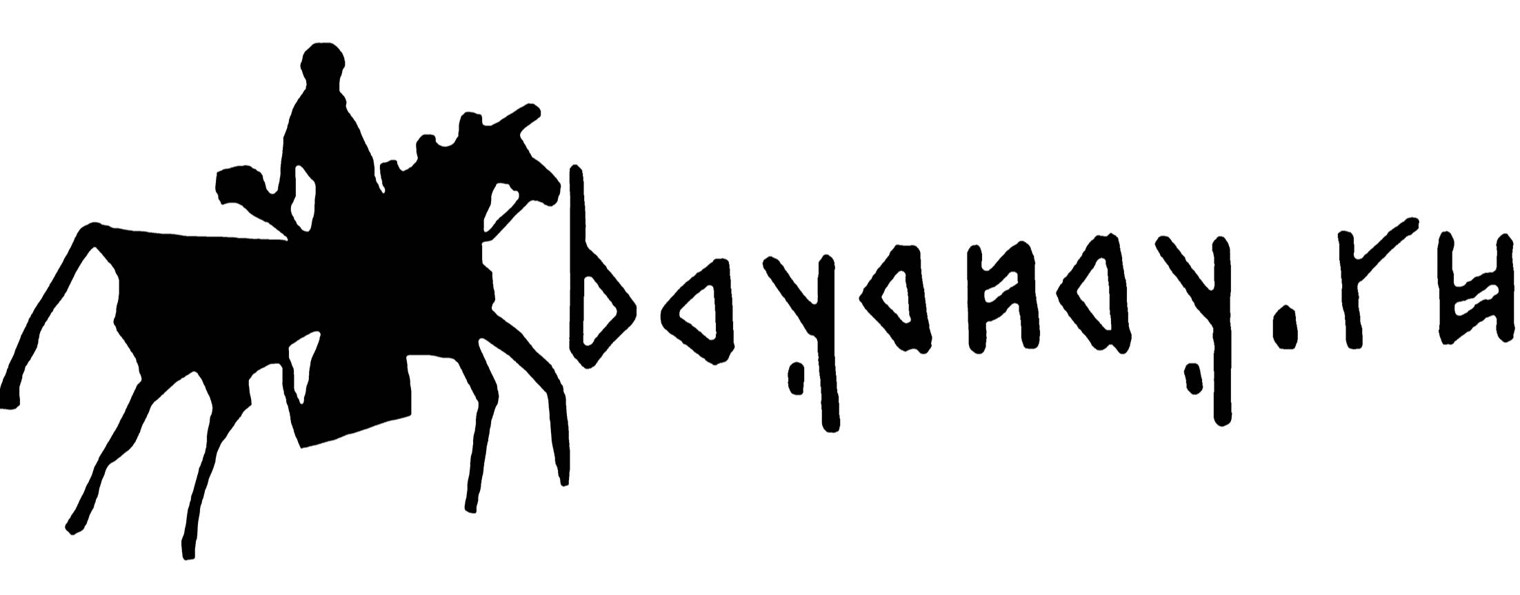 bayanay.ru
