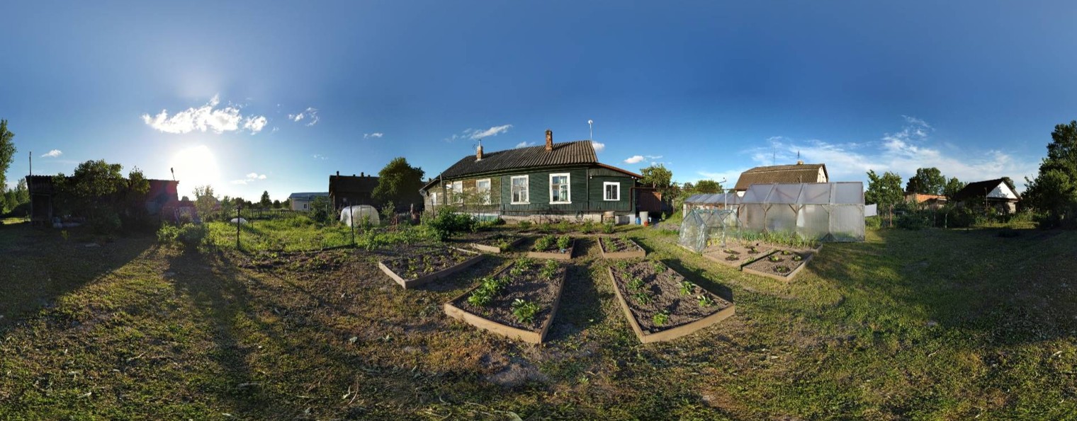 Старый Новый Дом