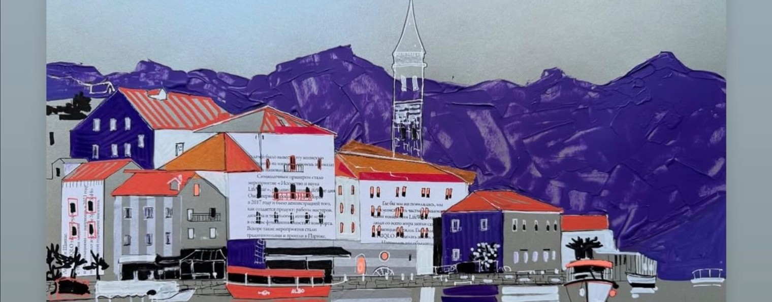 Ирина Медведева - Мой творческий дневник