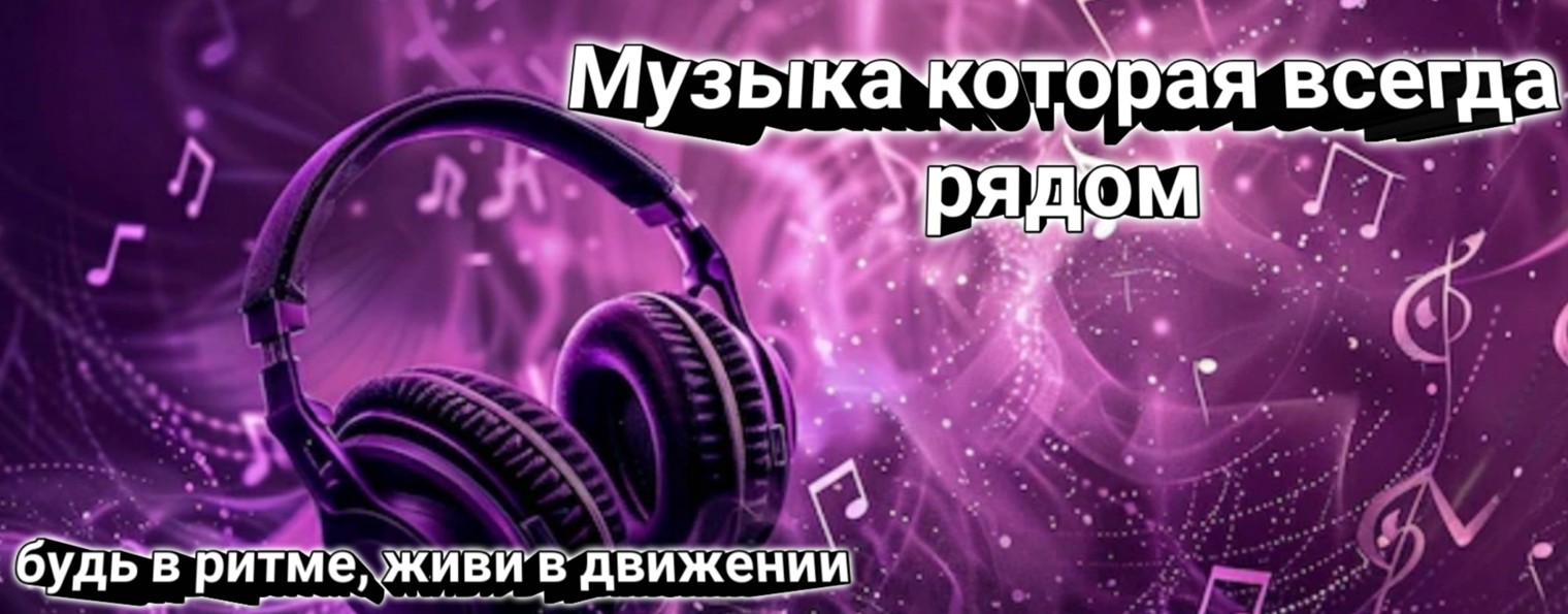 Сочный лимон