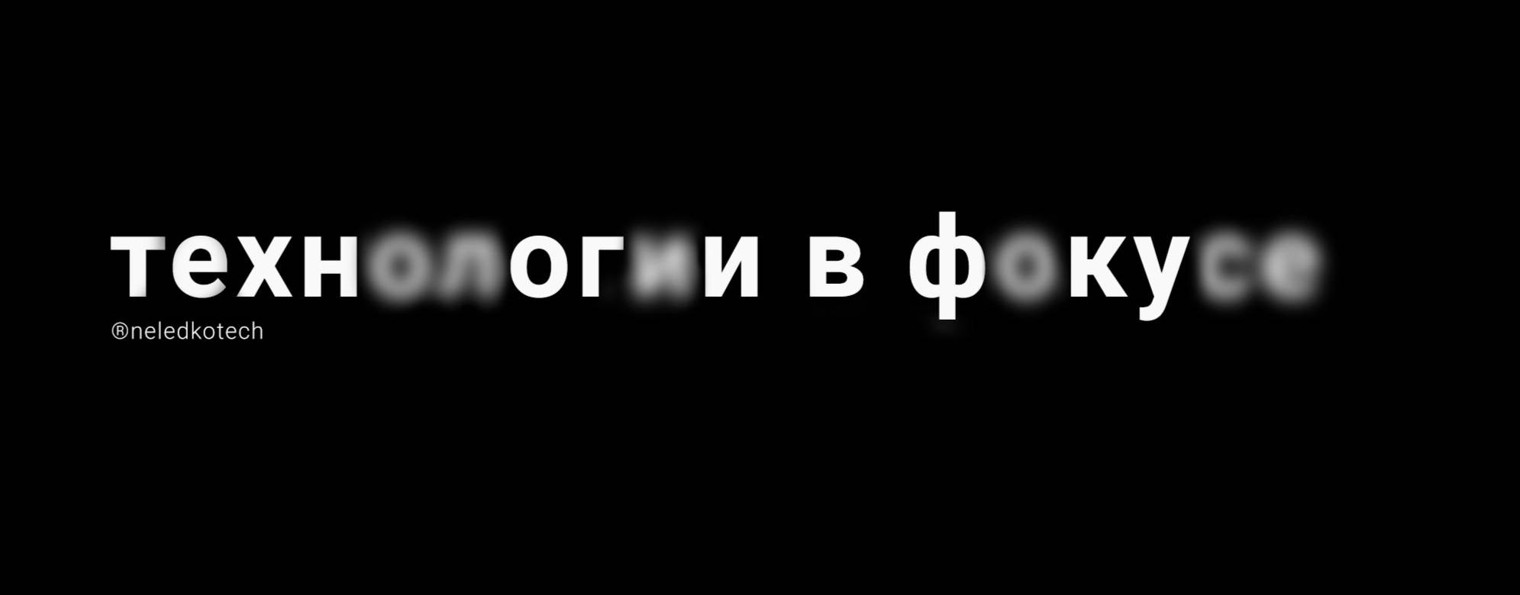 Техножиз