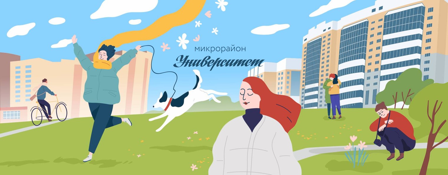 Строительная компания ТУС