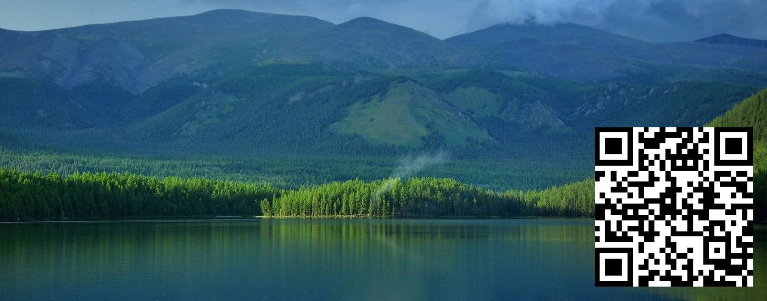 Церковь Объединения. Урал и Сибирь