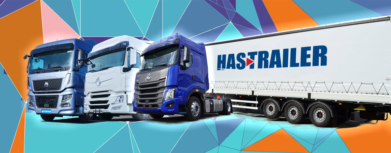 Компания АВТОТРАК