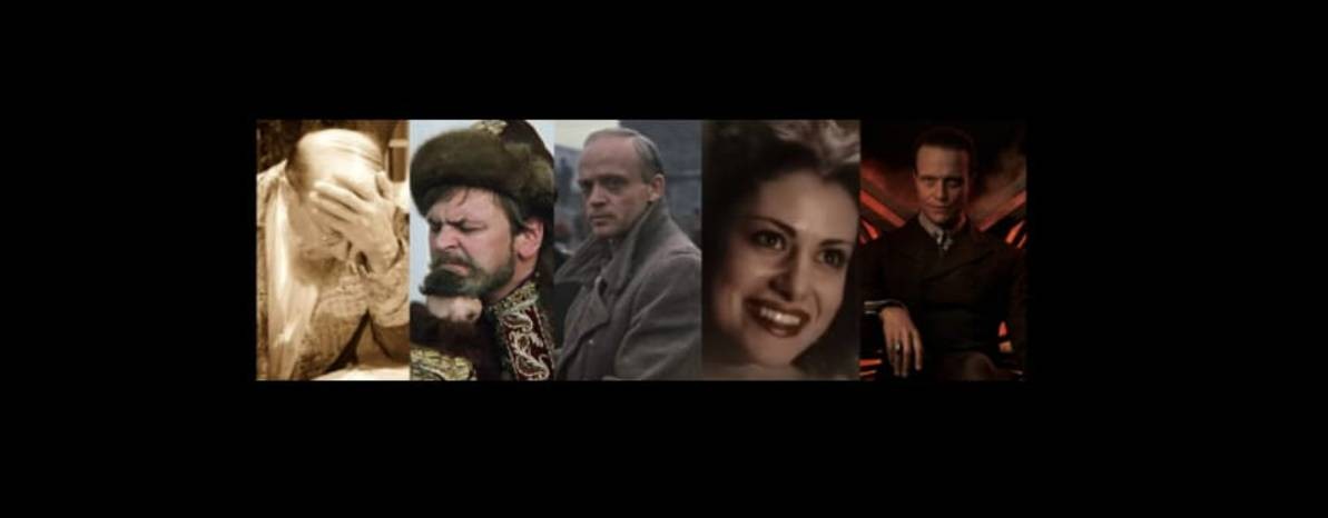 Елена Ющенко | Все о "Мастер и Маргарита"