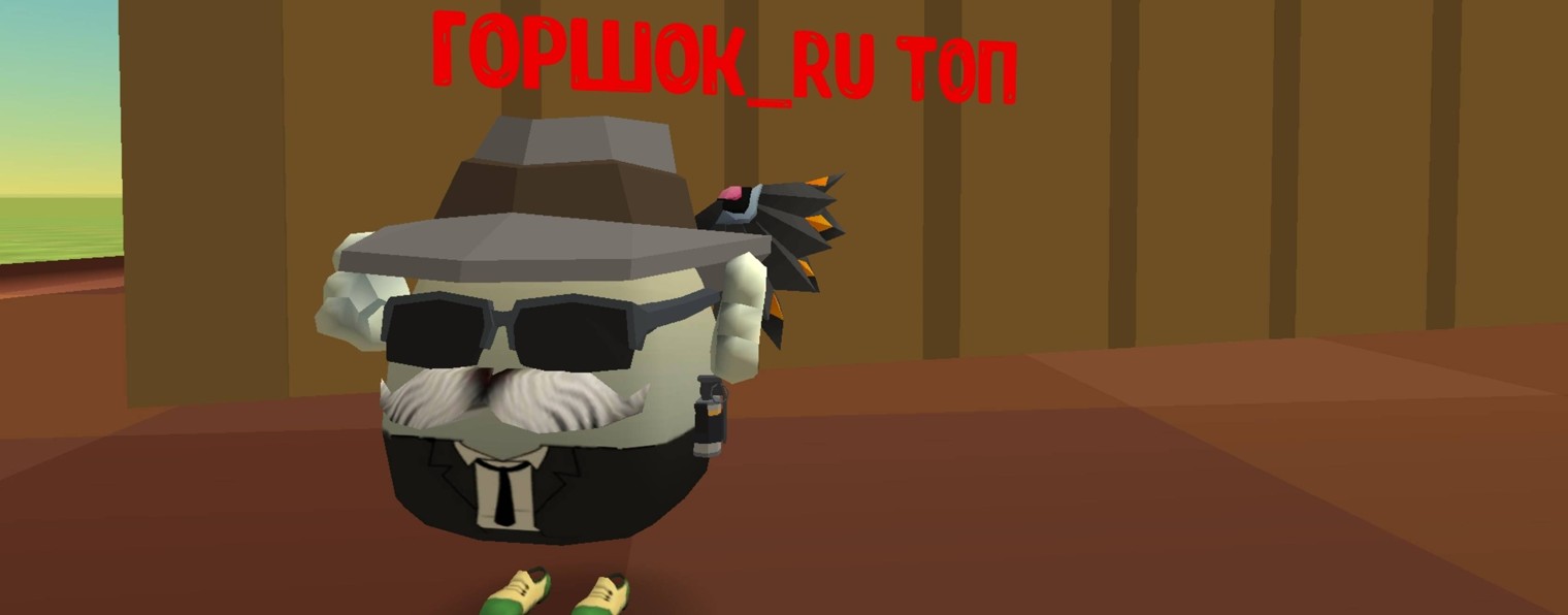 Учимся с чикином