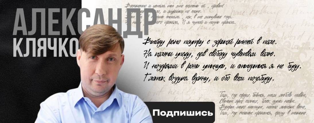 ВдохновениЕ Души...