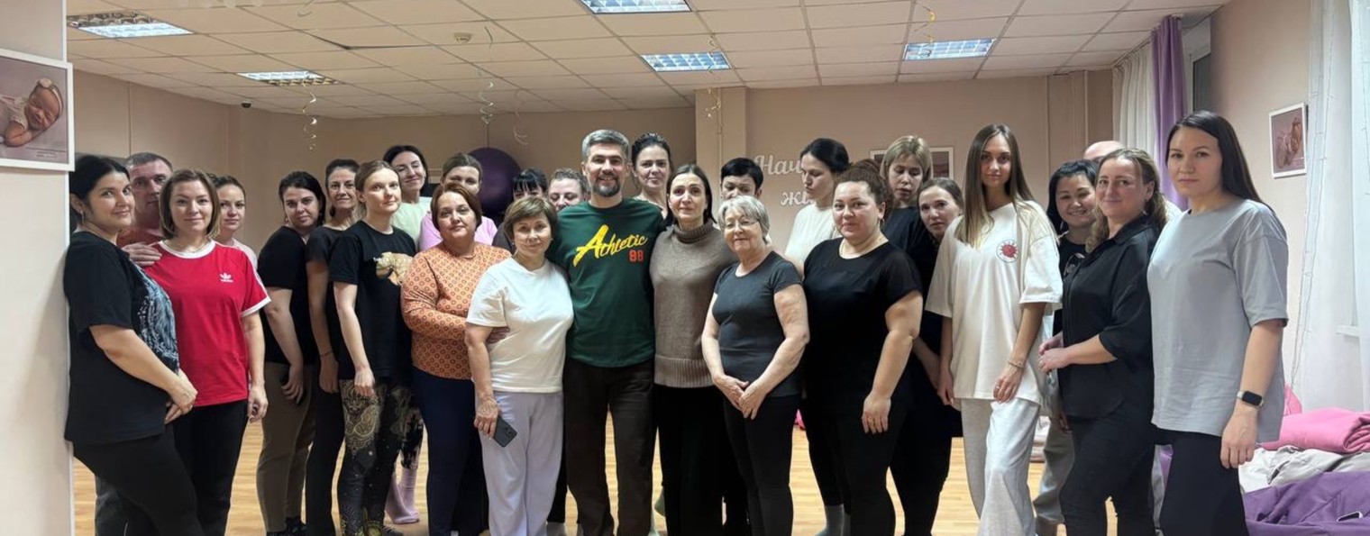 Заворин Игорь «Тело и Психика»