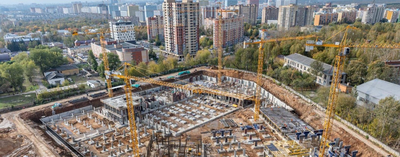 СМП Трэйд