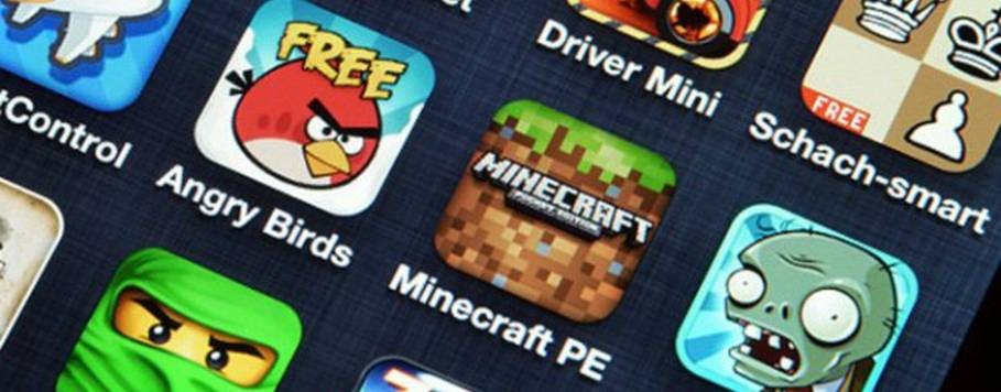 Маша Играет