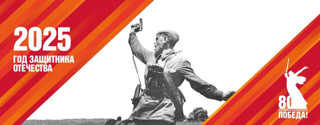 Областной Дом журналистов