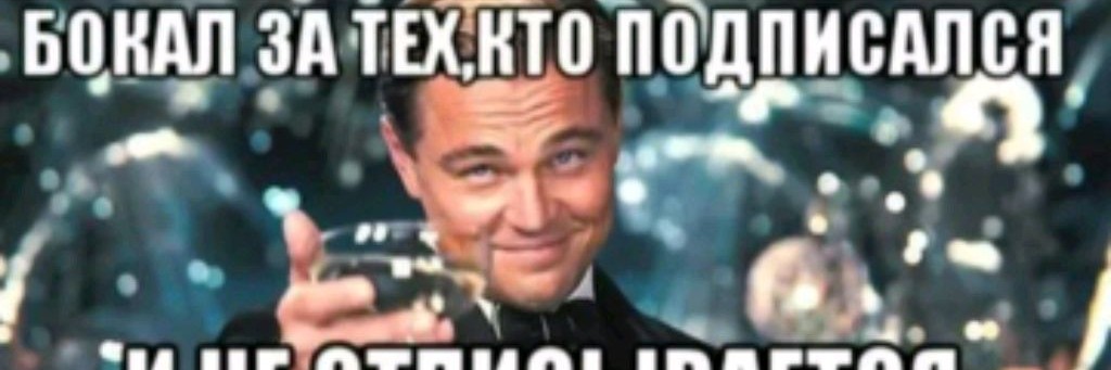 Стендофф4ик