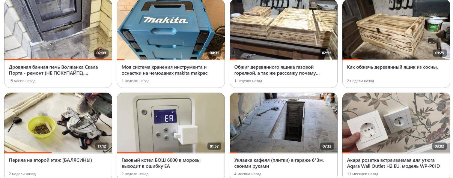 Мастерская уюта Станислава