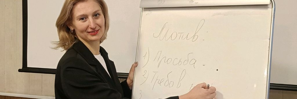 Вера Каравашкина