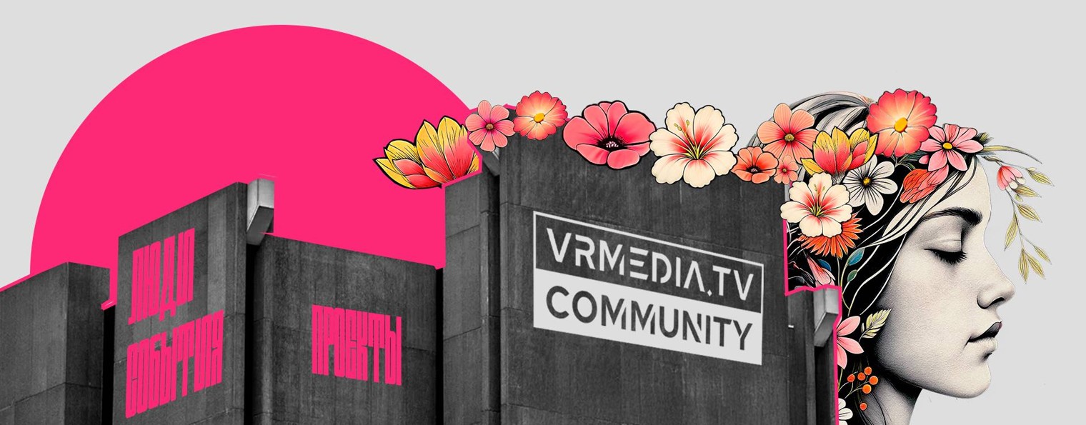 VRMEDIA.TV community
