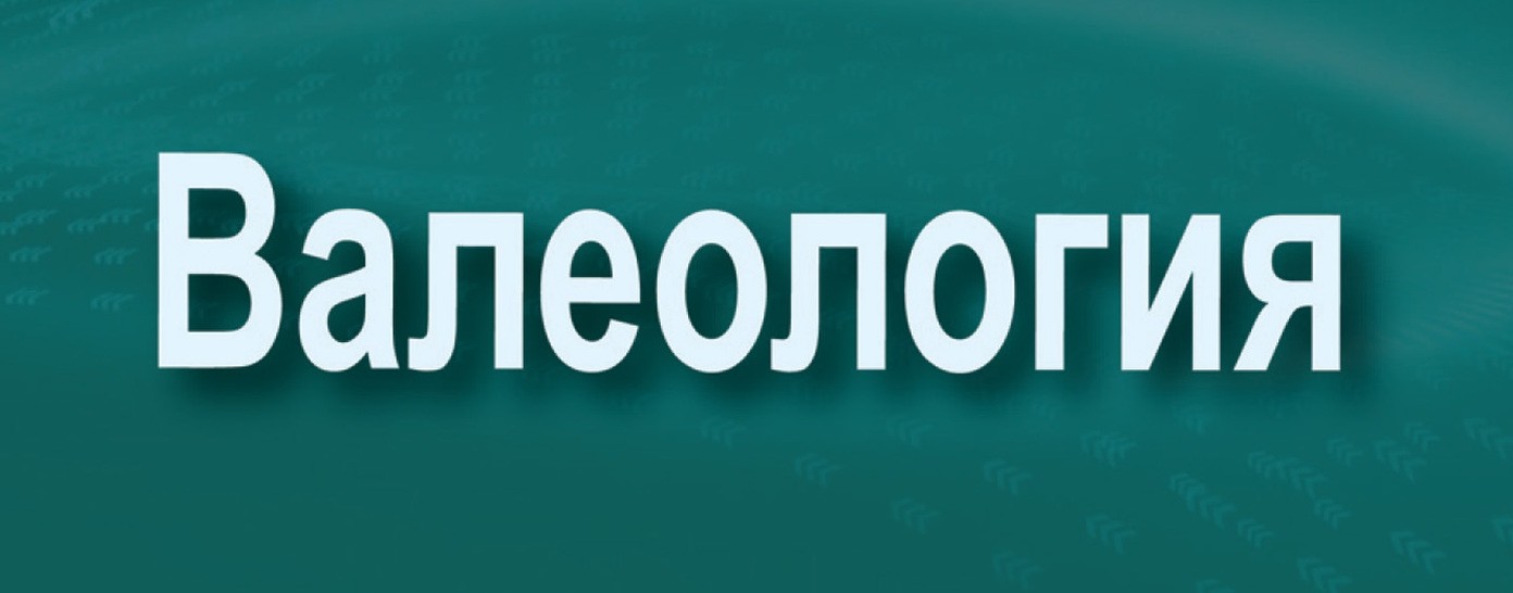 Андрей Анищук