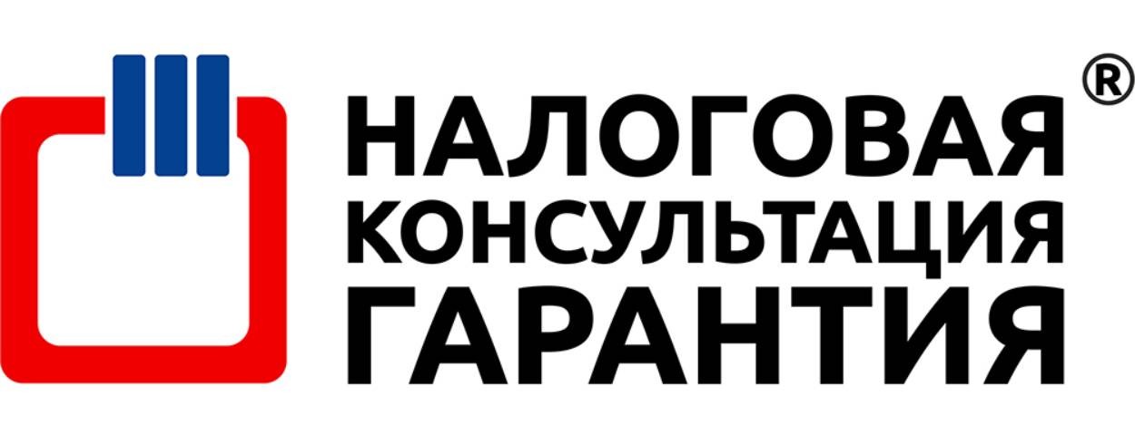 nkgarant