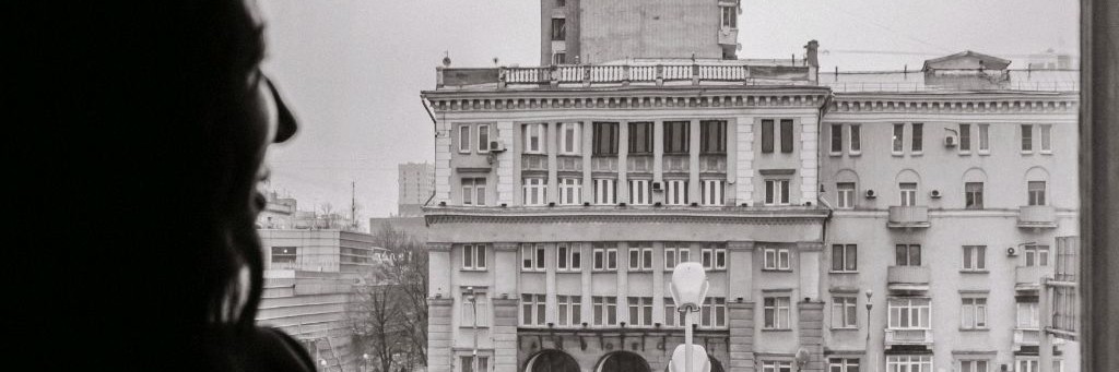 Кристина Литвин