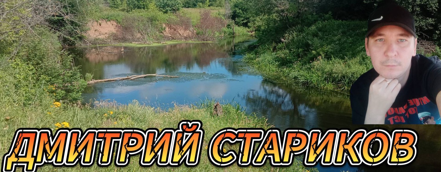 РЫБАЛКА В МАРИЙСКОМ КРАЕ! 12RUS
